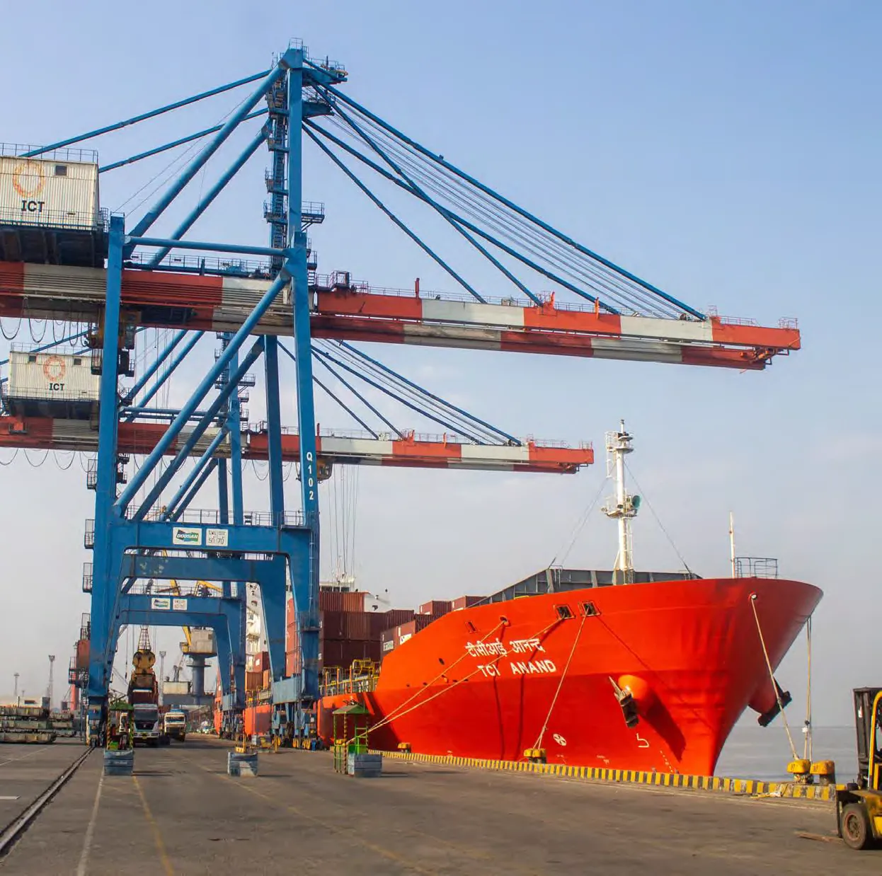 TCI Leaders in Logistics